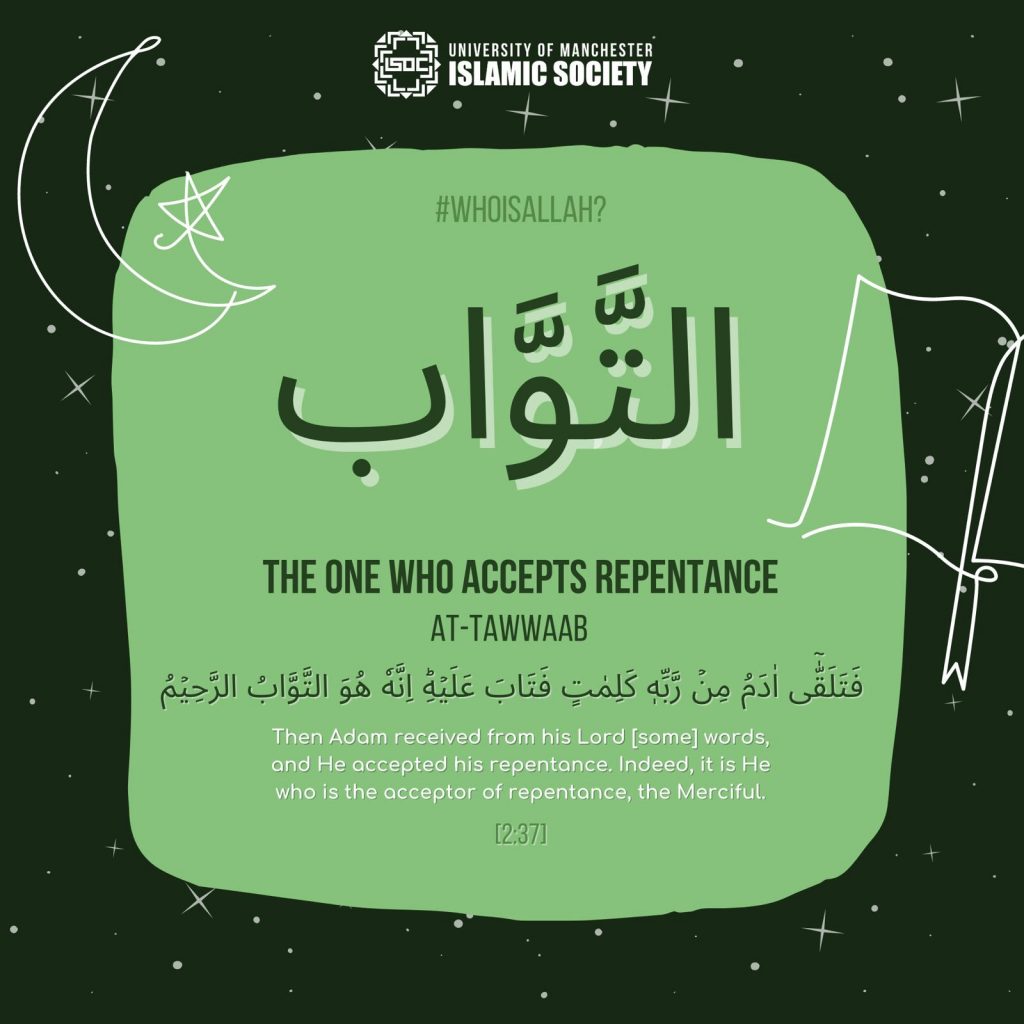 Welcome - University of Manchester Islamic Society